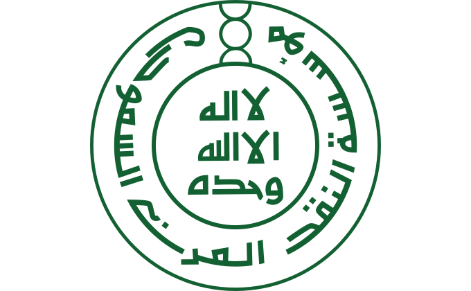 Saudi Arabia goes blockchain! … maybe? Who knows – Attack of the 50 ...